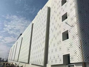 Perforated Solid Aluminum Facade Panels - Kingmets