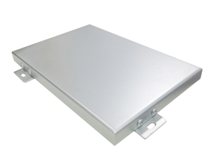 External Facade Cladding Aluminium Cassette Panels - Kingmets